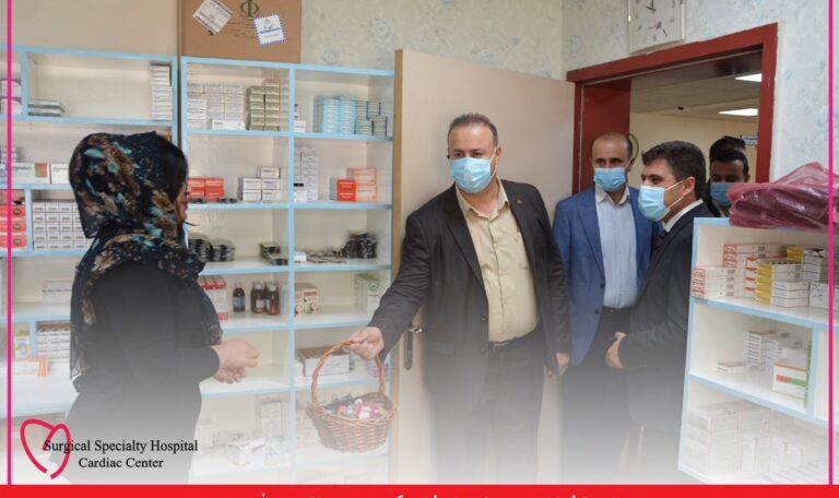 Event Name Title – Erbil Cardiac Center